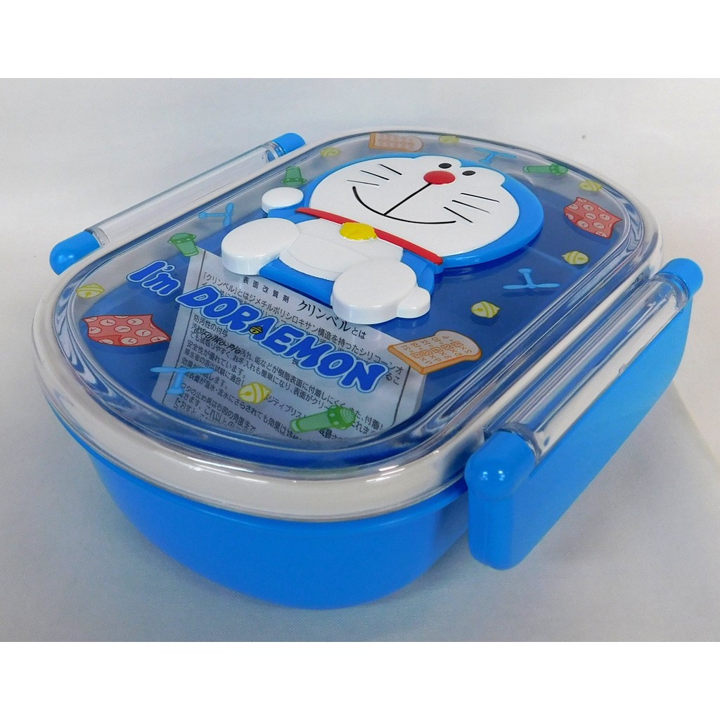 Sanrio Doraemon Relief Lunch Case (I'm DORAEMON) | Shopee Singapore