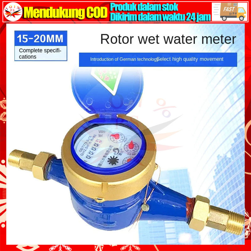 Iron Water Meter Iron Body Water Meter Ladder Wet Cold Water Meter ...