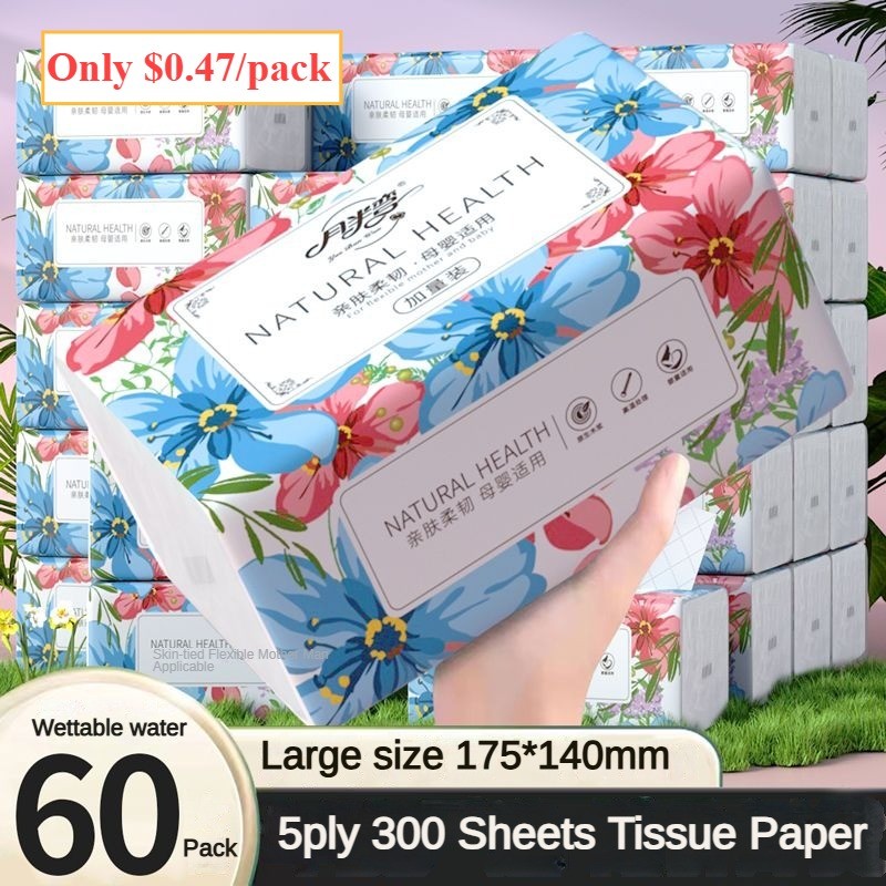 【SG Ready Stock】【60 Packs】 Tissue Paper 5ply 300 Sheets Ultra Soft 100% ...
