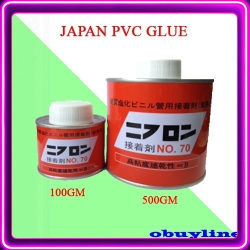 No 70 Japan PVC Pipe Glue Solvent Gum Water Piping 100gm /500gm ...