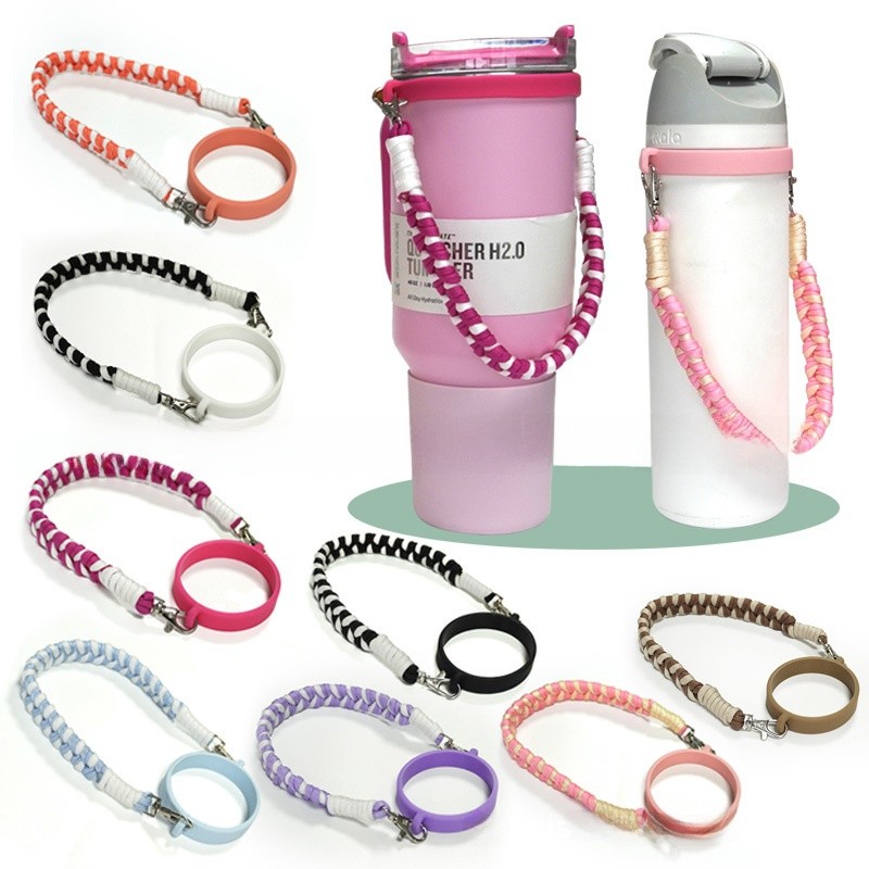 Silicone braided rope hand-held rope Ovala cup braided rope handle ...
