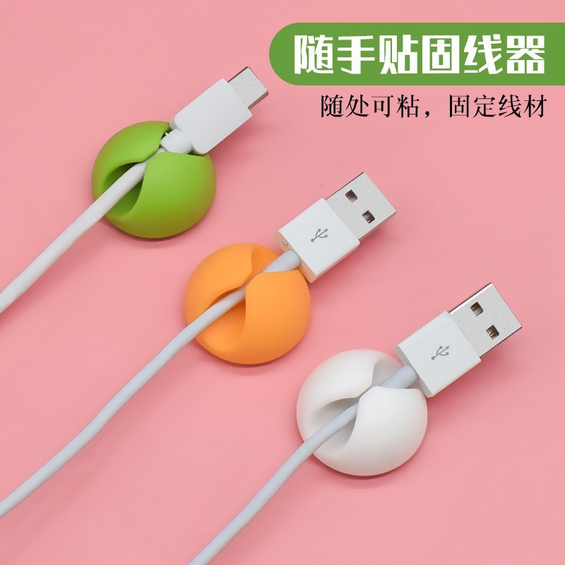 cable organizer cable protector Wire arrangement, desktop binding ...