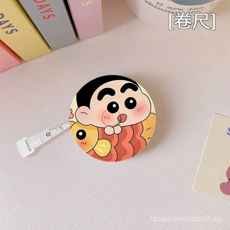 [1262Positive Review]Koi Little New Tape Measure Mini2m Measure Gauge M ...