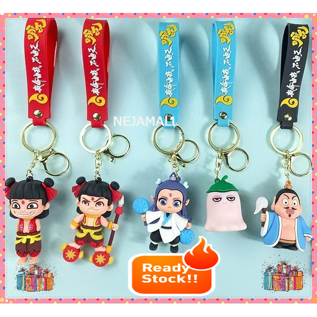 NEJA Nezha keychain 3D anime cute taiyi Ao Bing nezha 2 哪吒之魔童鬧立体海钥匙扣 ...