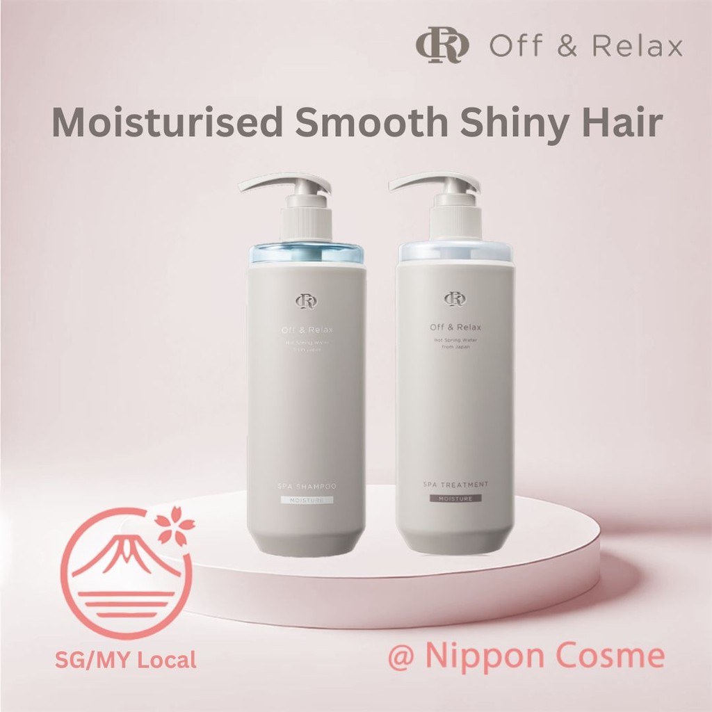 Off & Relax Or Spa Shampoo / Treatment Moisture (460ML) Hot Spring ...