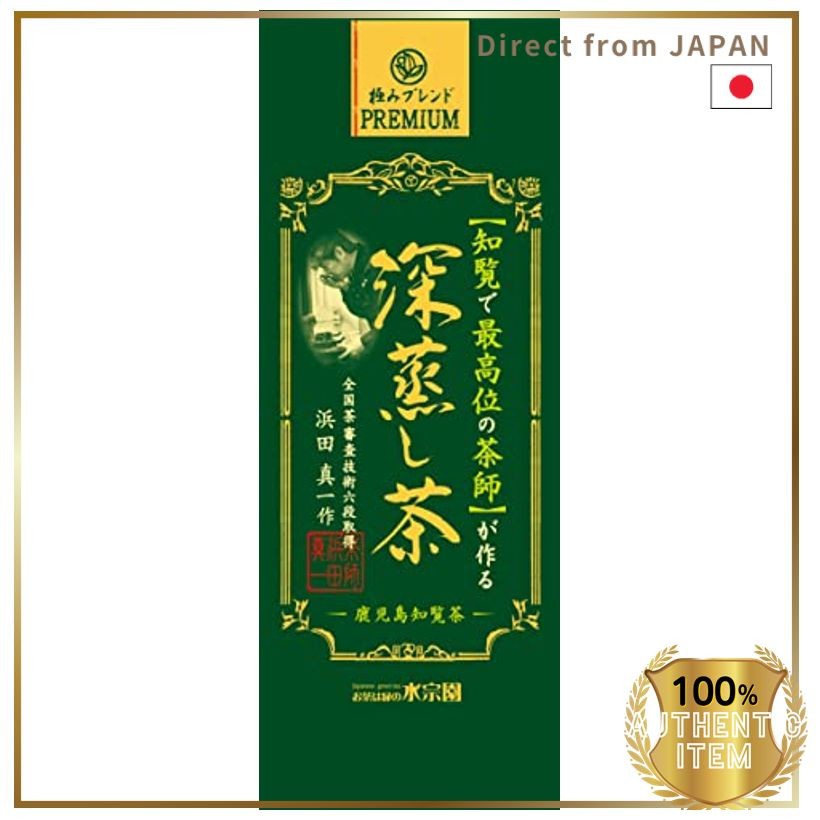 Mizusouen Deep Steamed Tea 100g, Produced by the Highest-Ranked Tea ...