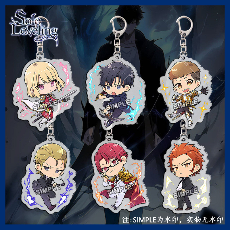 Solo Leveling Anime KeyChain Sung Jin-Woo Yoo Jin-ho Men Key Chain for ...