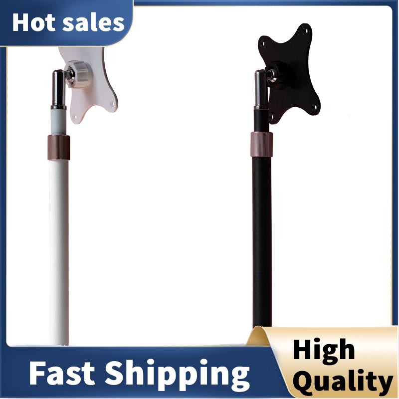 Portable Monitor Stand Adjustable Free Lifting Vesa Monitor Stand ...