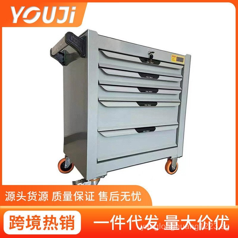 Auto Repair Tool Car Five-Layer Seven-Layer Drawer Tool Workshop ...