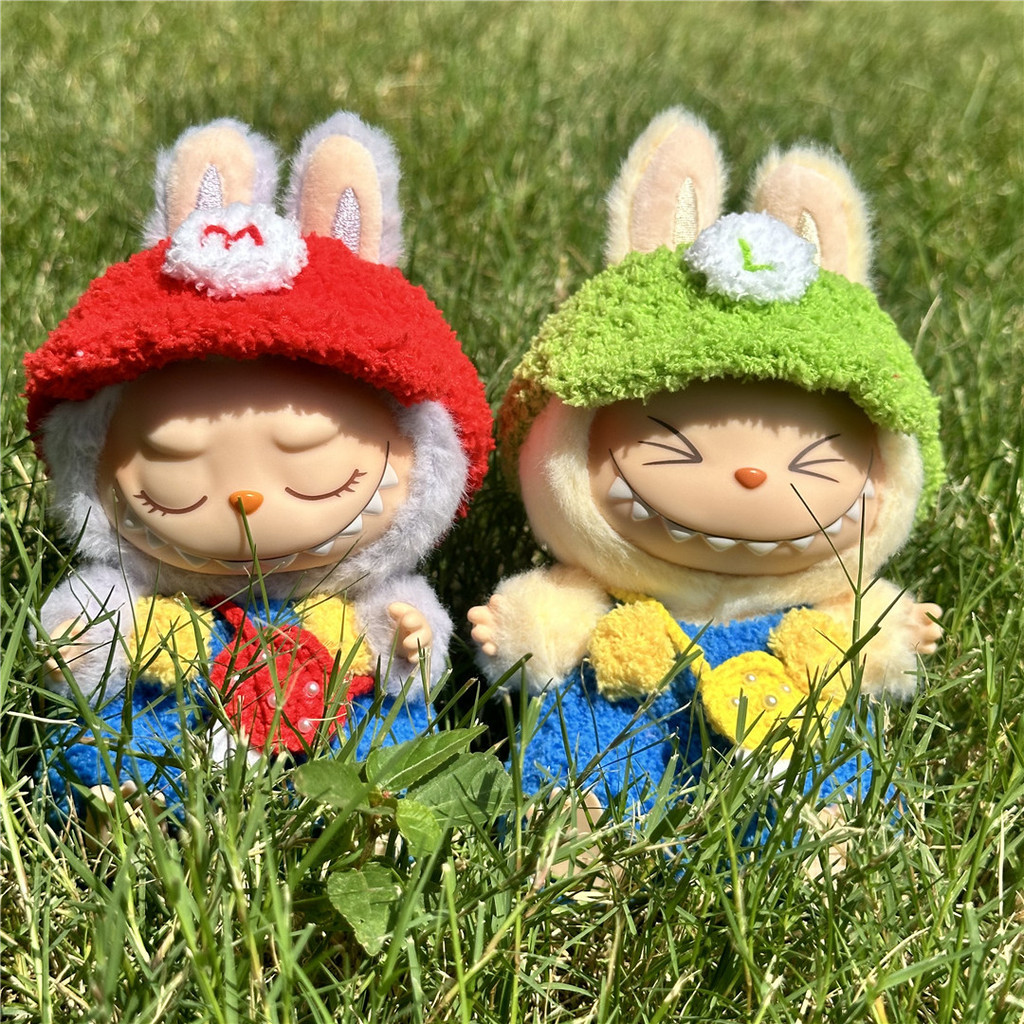 17cm Labubu Macaron Clothes Pop Mart Labubu Plush Doll Accessories ...