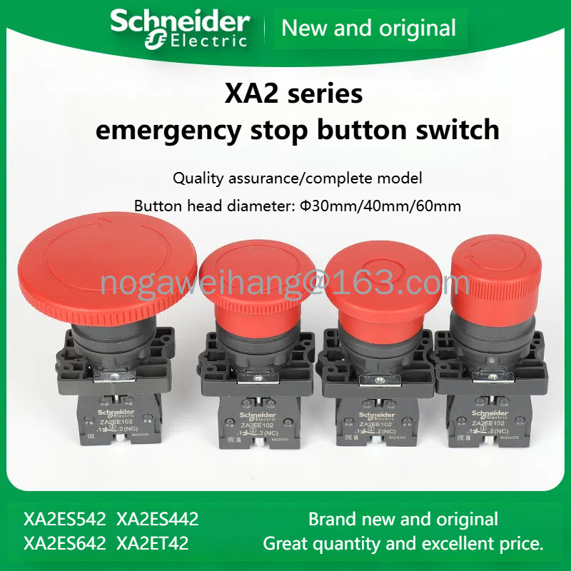 Schneider Mushroom head emergency stop button XA2ES542/ES642/ES442 ...