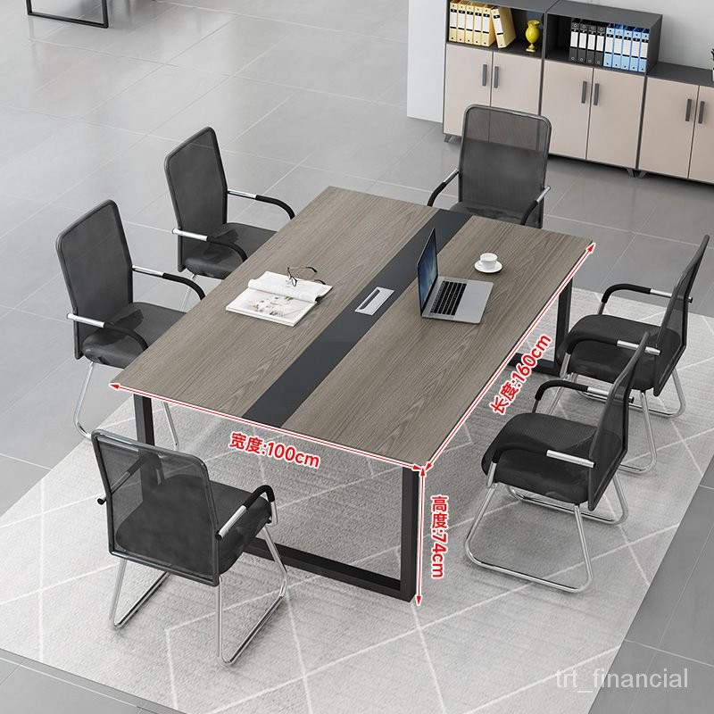 Conference Table Long Table Simple Modern Office Table and Chair ...