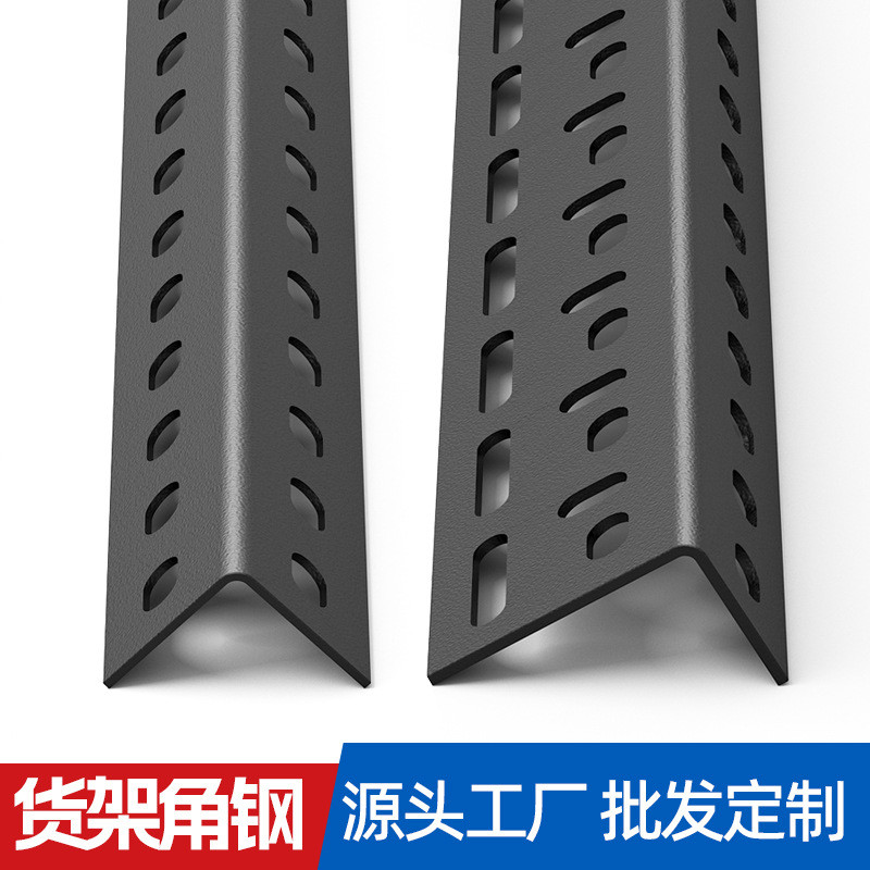 She Shelf Angle Steel Triangle Iron Bracket with Hole Assembly ...