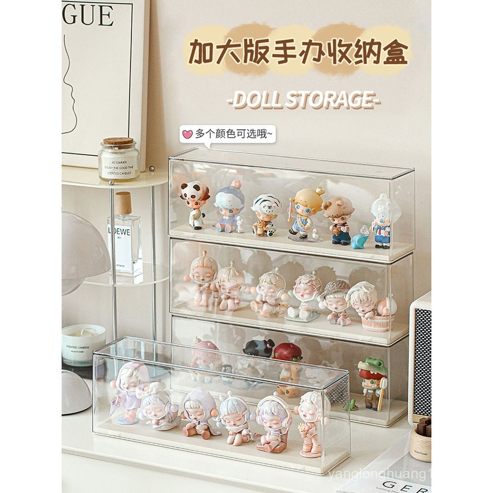 Blind Box Display Box Doll Figurine Klee Display Stand Storage Cute ...