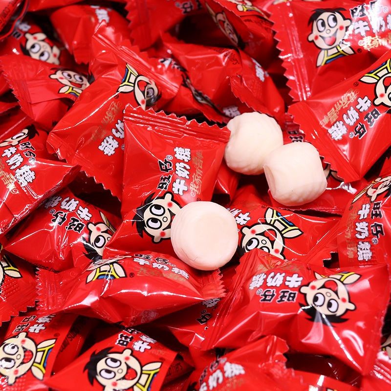 Want Want Wangzai Milk Candy 40 Pcs Gummies Wedding Candy Children ...