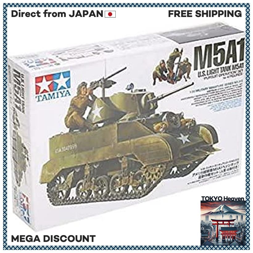 TAMIYA 1/35 Military Miniatures Series No. 313 U.S. Army Light Tank M5A1 Hedgehog Assault Set ...