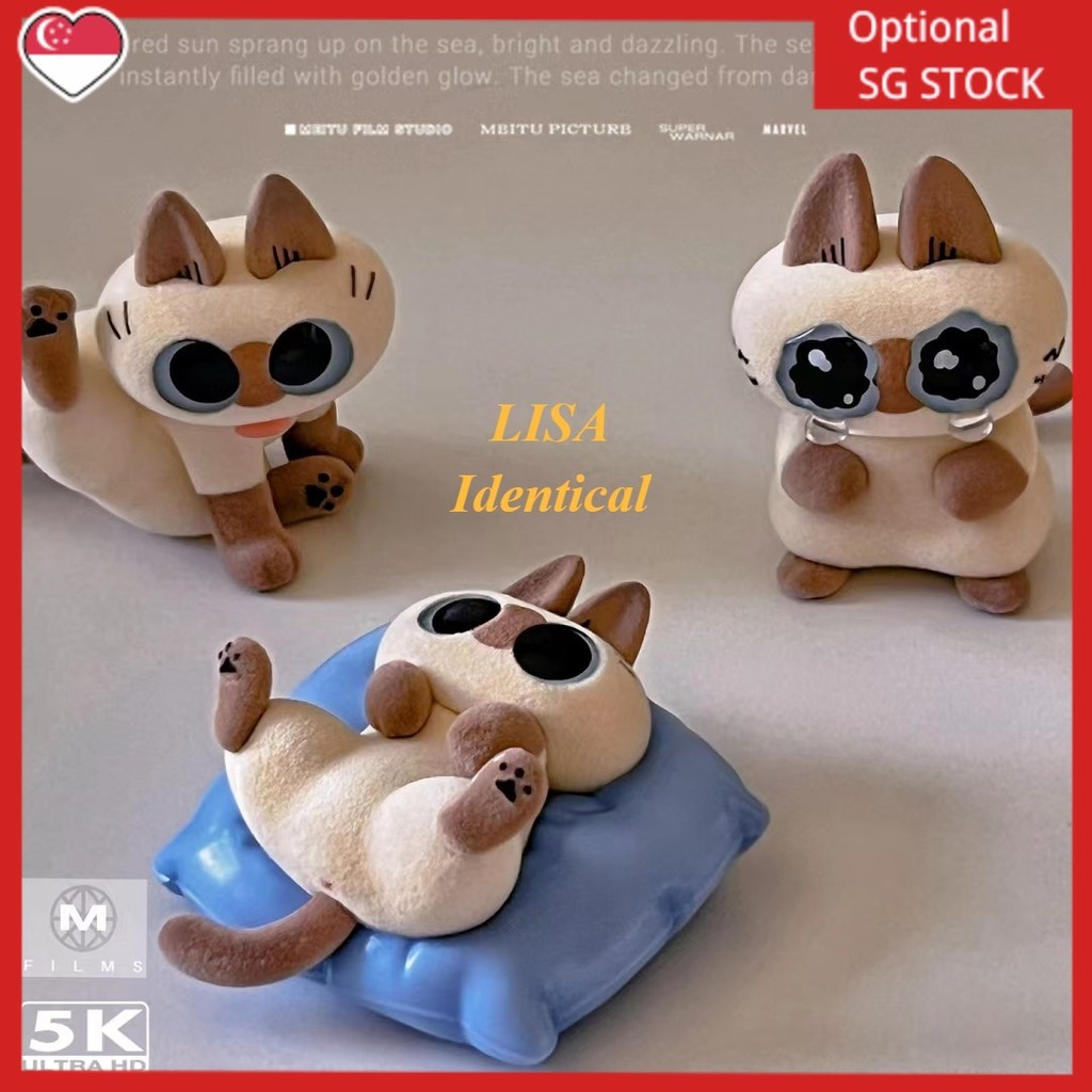 🇸🇬 MINISO AZUKI CAN Azukisan's Daily Life Blind Box Figure Series 2 ...