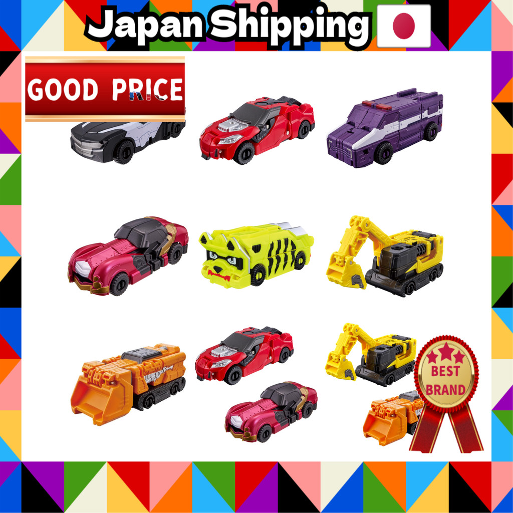 [Delivered from Japan] [BANDAI] Bakujo Sentai Bun Bunger Bun Bun Car ...