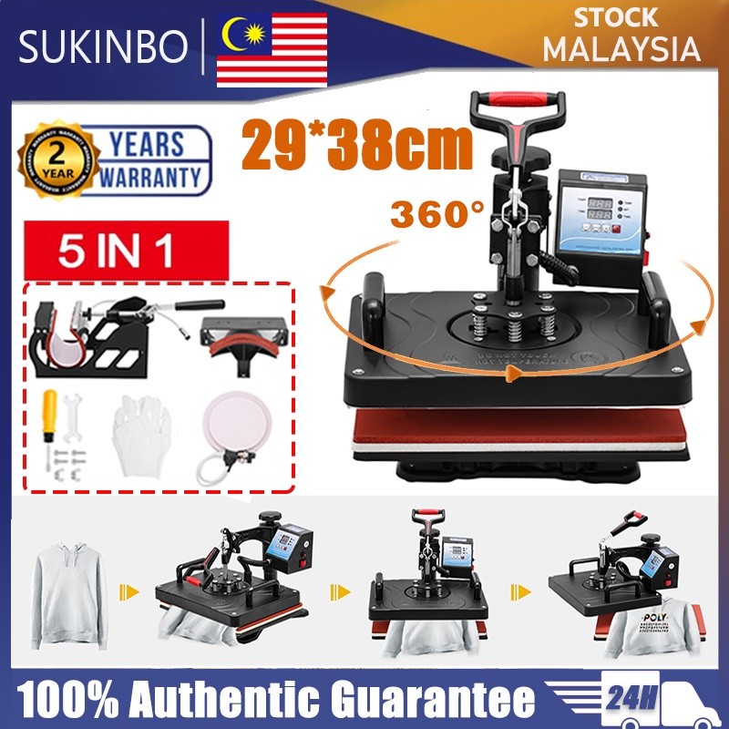 SUKINBO 38*30 /5 in 1 Heat Press Machine Swing Away Heat Transfer ...
