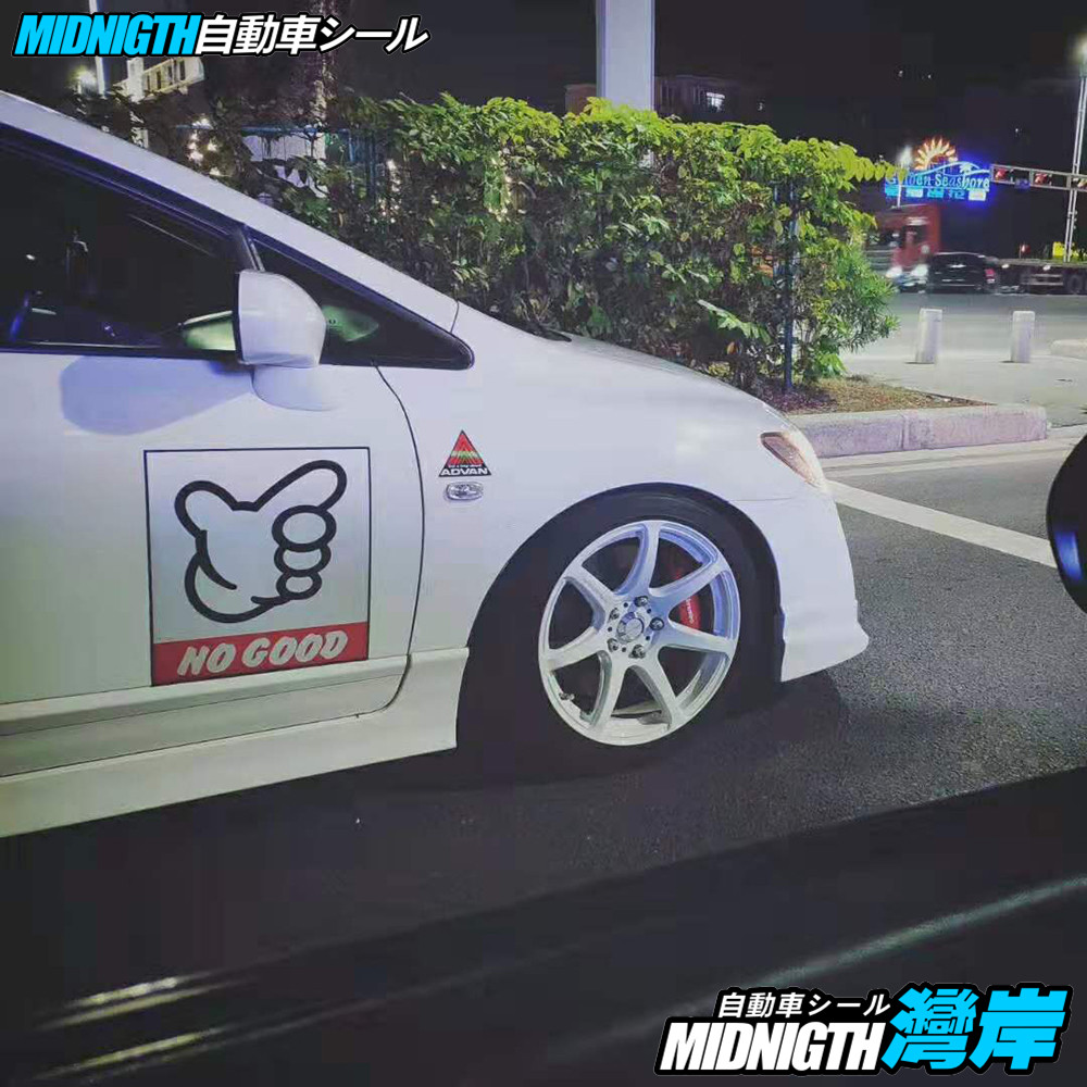 Wangan Car Sticker Osaka jdm Suitable for Honda Civic Fit GK5 Car Door ...