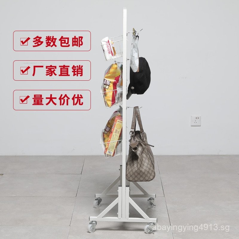 Round Hole with Frame Wire-Wrap Board Porous Shelf Floor Storage Rack ...