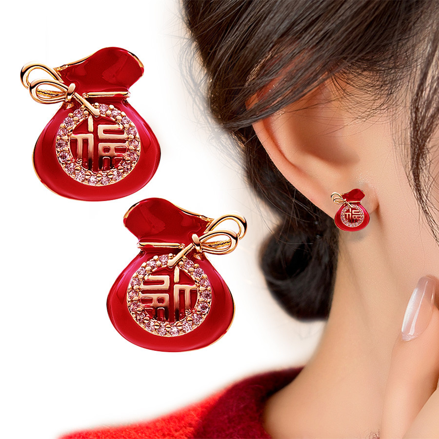 New Earrings Red Festive New Style Earrings Earrings Benming Year Niche ...