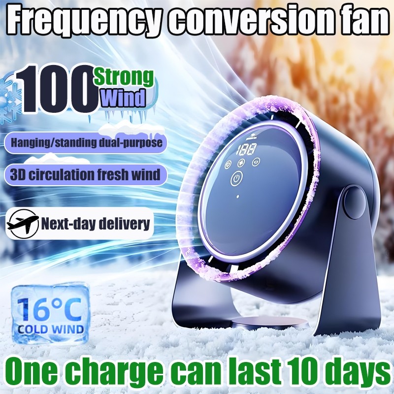 Desktop Fan Air Circulation Fan Digital 100-level strong wind ...