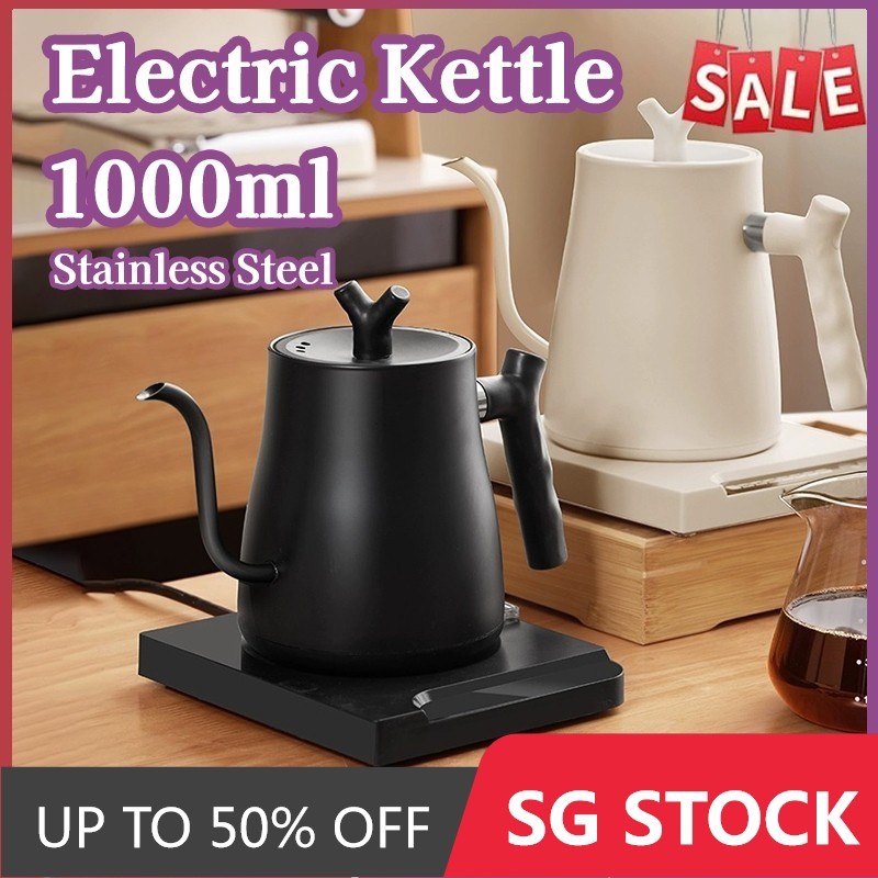 SG-Stock 1L Electric Kettle Gooseneck Kettle 304 Stainless Steel Coffee ...