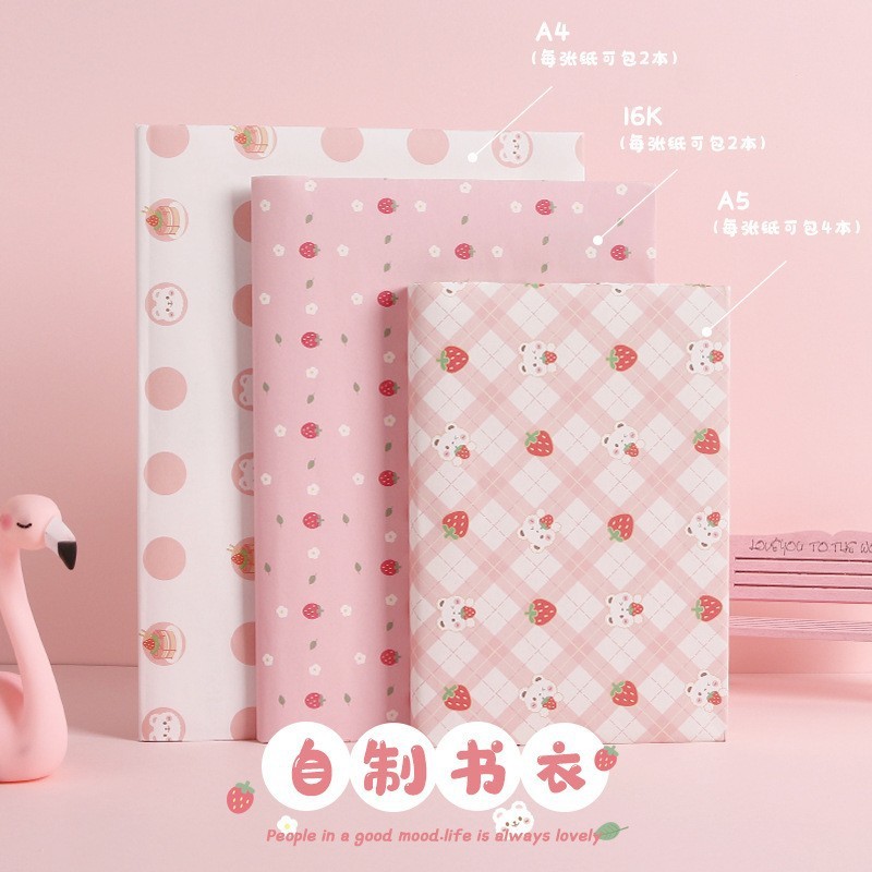 Student Book Cover Student book cover Book Cover Book Sleeve High ...