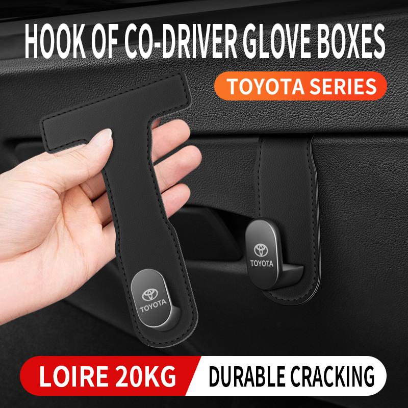 TOYOTA car hook Front passenger hook for Yaris Vios Altis Rav4 Chr ...