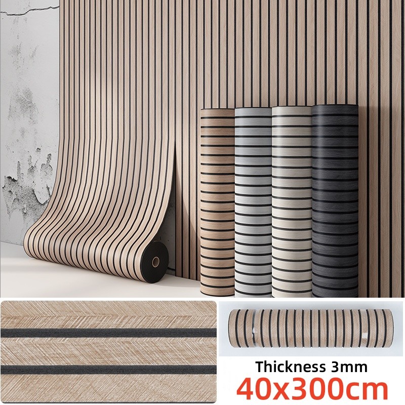 3D Wood Grain Wall Sticker Waterproof Self-Adhesive Wall Sticker 3M ...