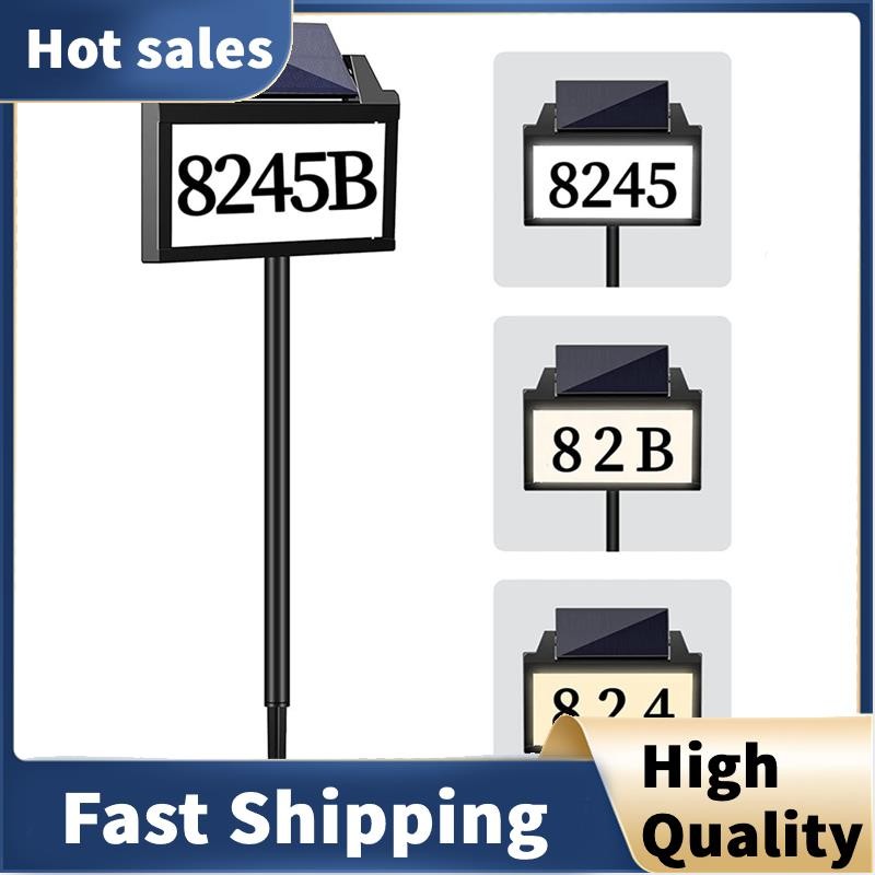 Solar Power Address Sign, House Numbers for Outside Rechargeable LED ...