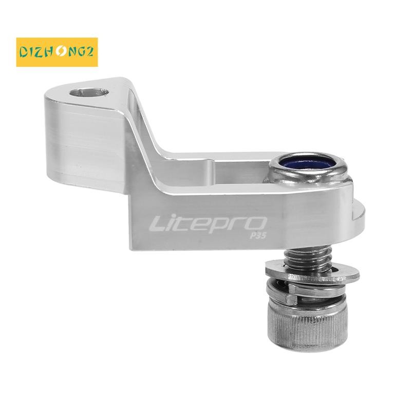 Litepro Folding Bike C Brake Caliper Extension Seat 20 Inch Frame 406 ...