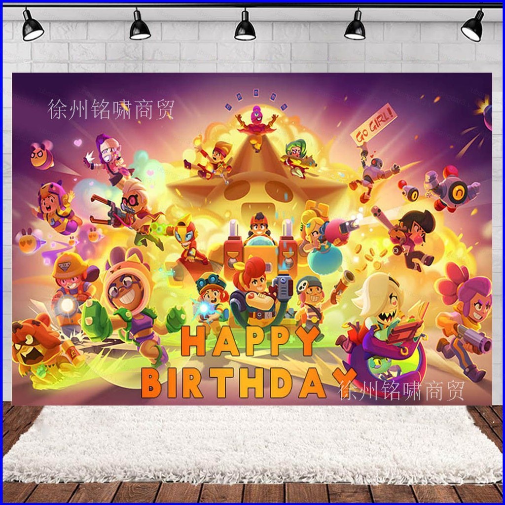 YC3 Brawl Stars Theme decoration Celebrate birthday Party Photo ...