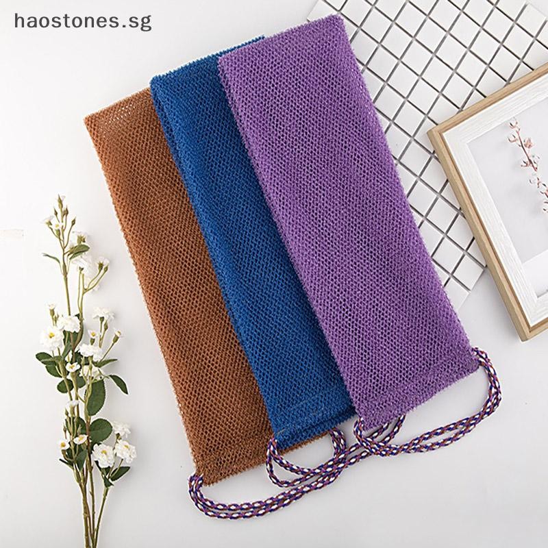 Hao 1Pc African Net Sponge, 31.5inch African Exfoliag Body Net ...