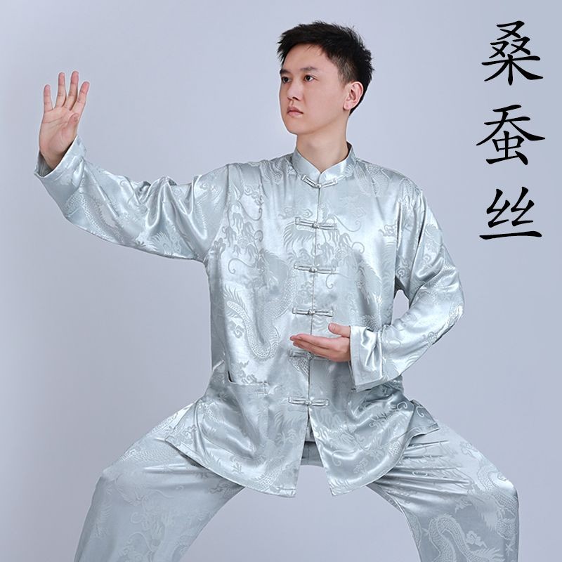 ilk martial arts Tai Chi practice suit Tang suit spring thin小和山2024 ...