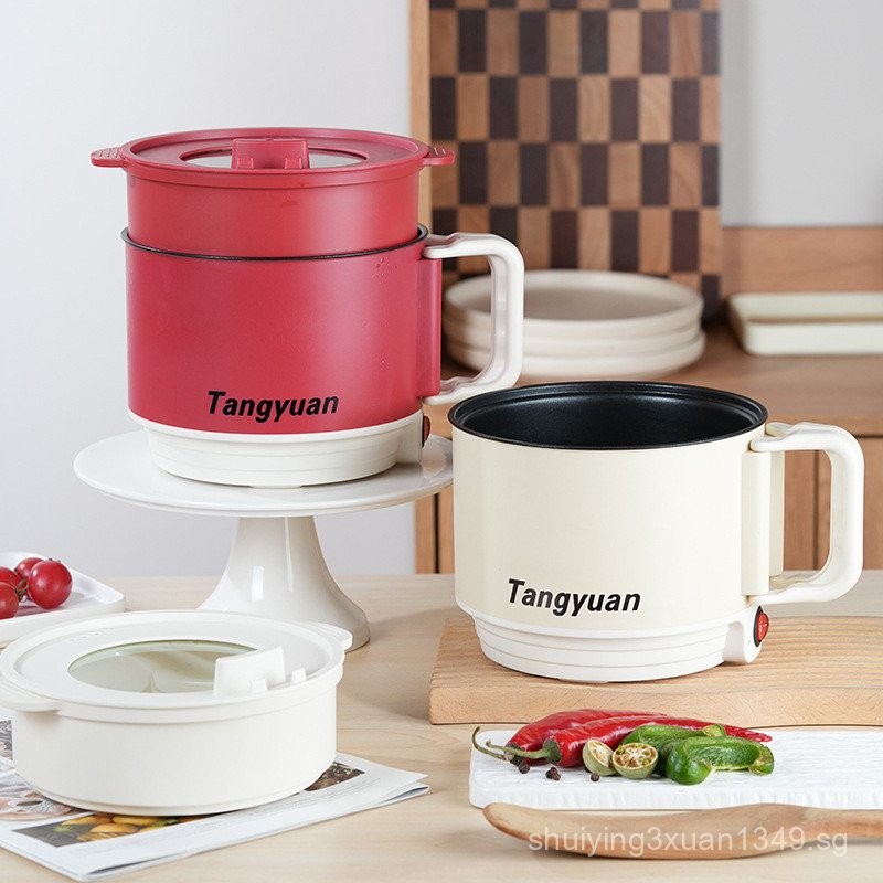 Multi-Functional Electric Cooker Mini Dormitory Student Pot Folding ...