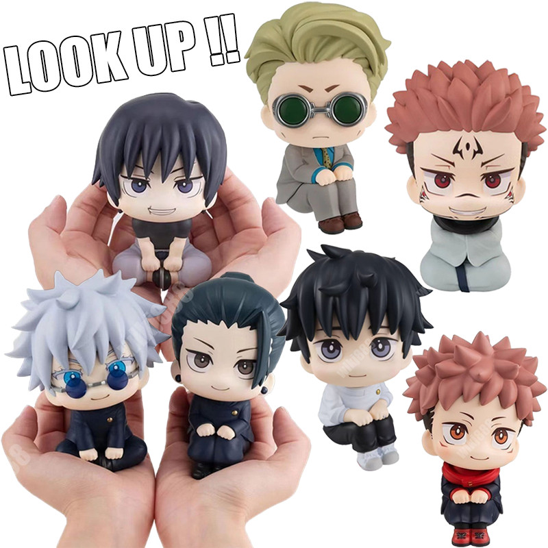 [Spot Goods] Look Up Jujutsu Kaisen Action Figure Gojo Satoru Geto ...