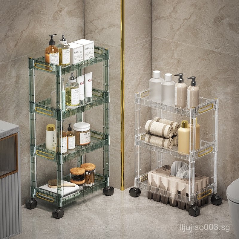 sg Bathroom Trolley Rack Bathroom Snack Kitchen Multi-Layer Bedroom ...