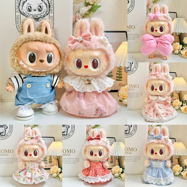 Lulububu Doll Eryofdh Toy,LABUBU,Doll Clothes,Labubu Clothes,Suitable ...