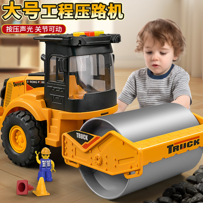 Extra Large Sound and Light Road Roller Toy Car Engineering Vehicle Set ...