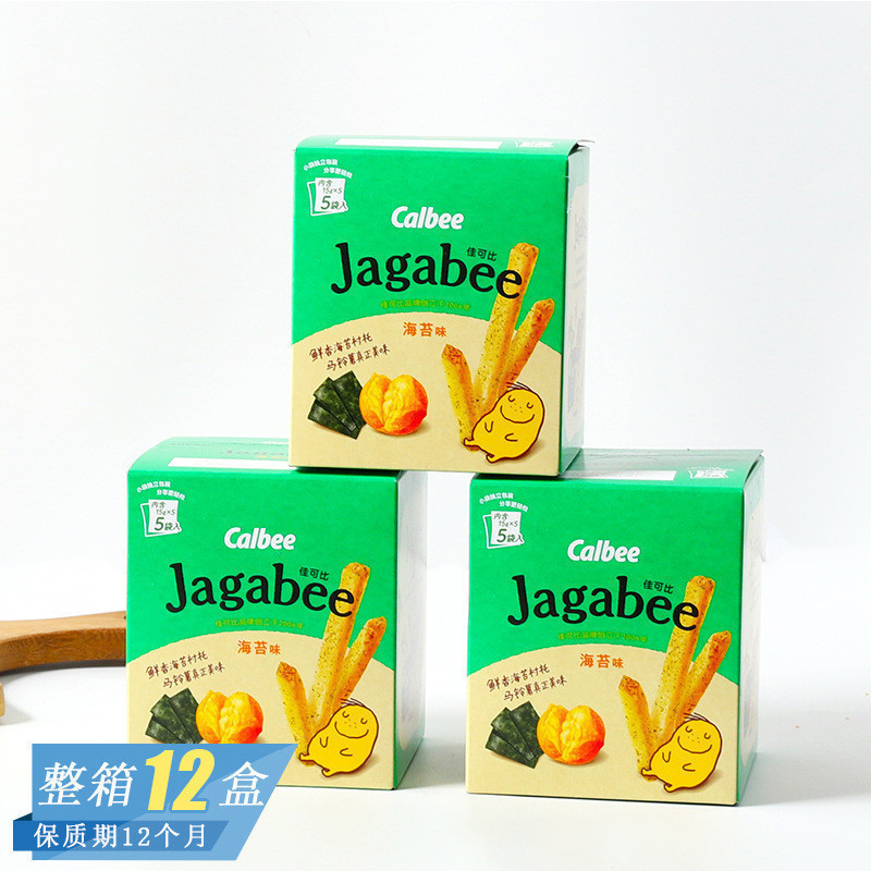 Da Snack Shop F7 X1 Thailand Calbee Calbee Seaweed Flavor French Fries ...