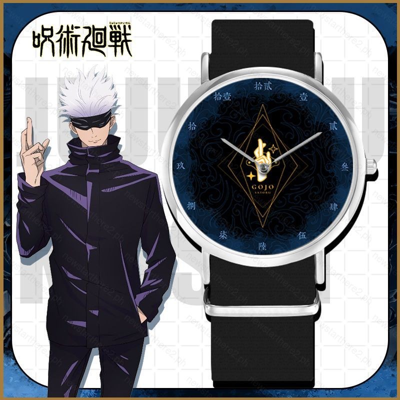 NS2 Anime Watches Jujutsu Kaisen Demon Slayer Darling In The Franxx ...