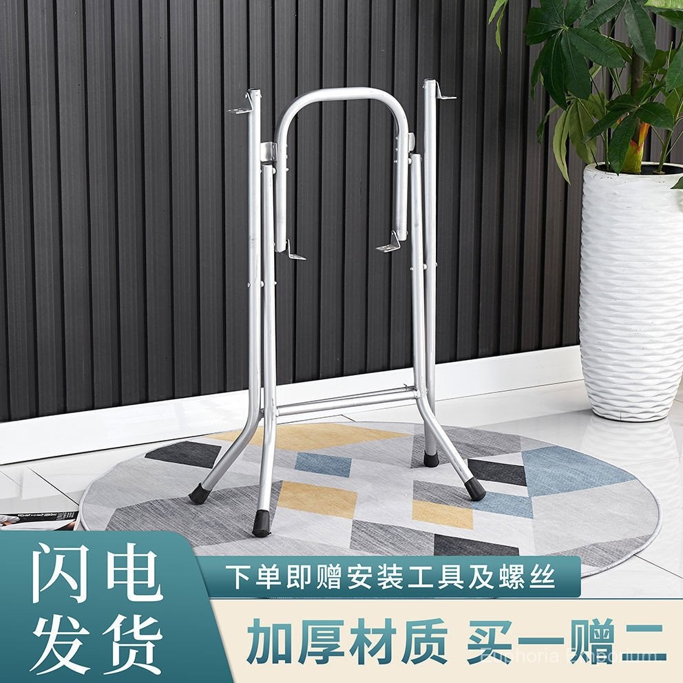 Folding Square Circle Table Stand U Round Frame Table Stand Eight ...