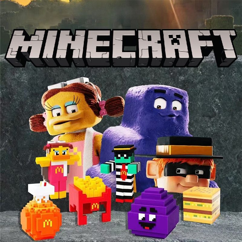 New Minecraft McDonalds Happy Meal 2025 A Minecraft Movie Mcdo ...