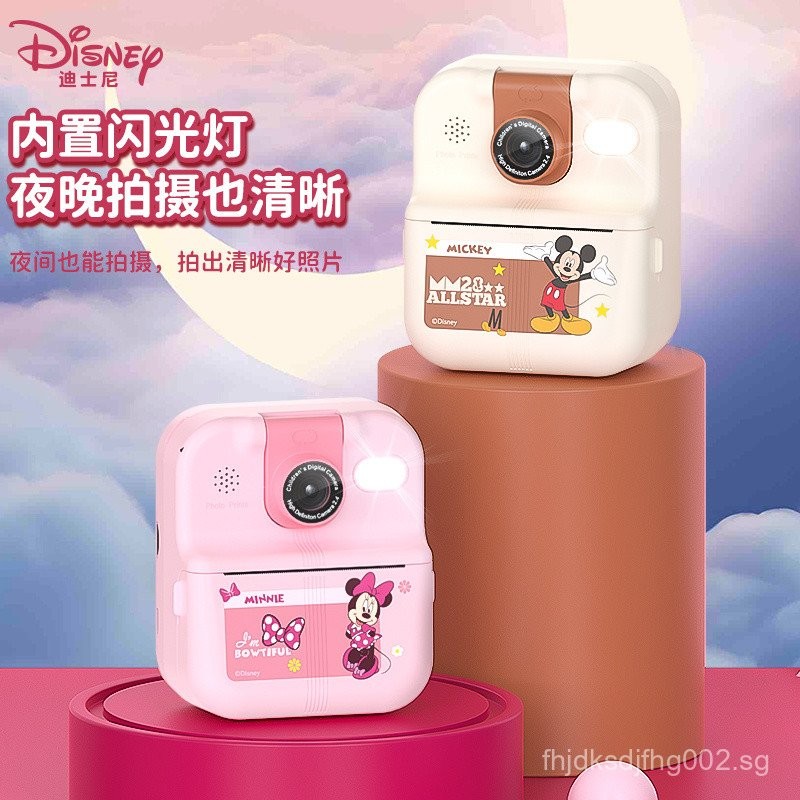 Disney Polaroid Children's Camera Printing Camera Student Digital ...