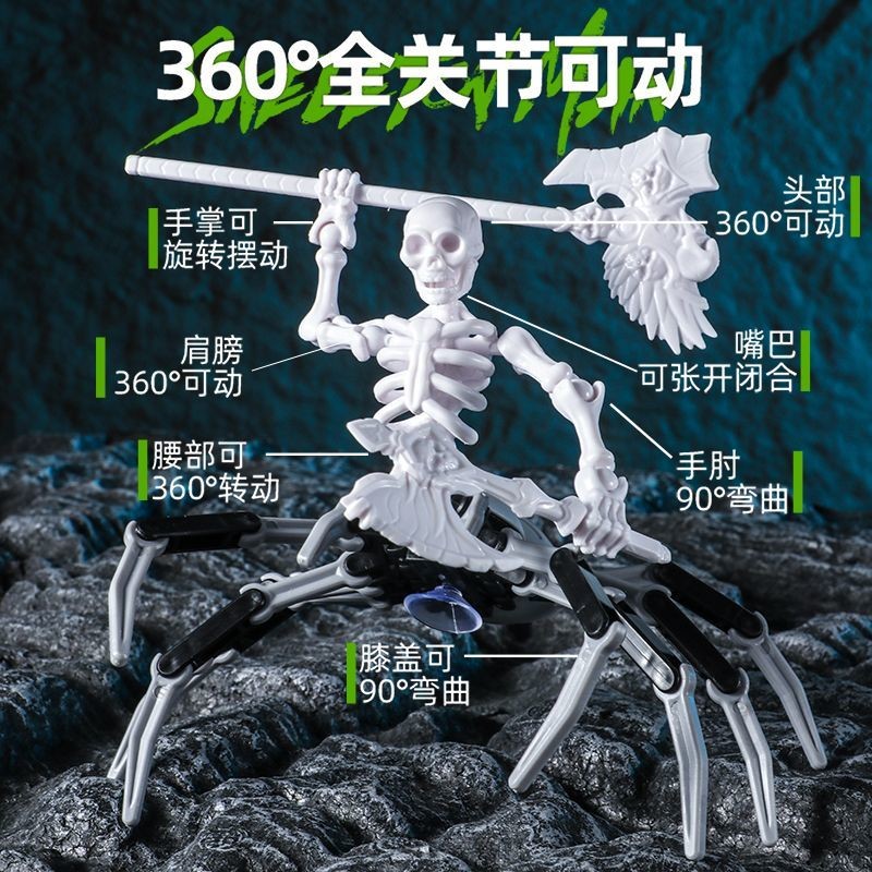 New Product#[1376People Collection]Spider Skeleton Action Figure with ...