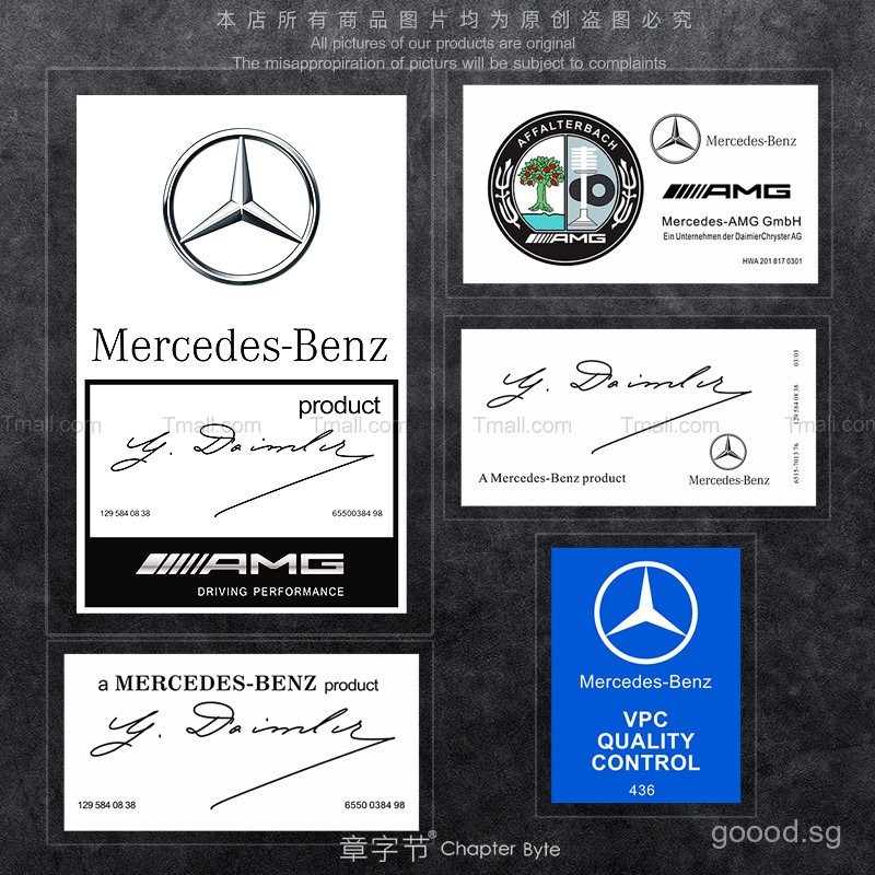 Popular JDM Car Sticker Mercedes-Benz President Signature Sticker Tree ...