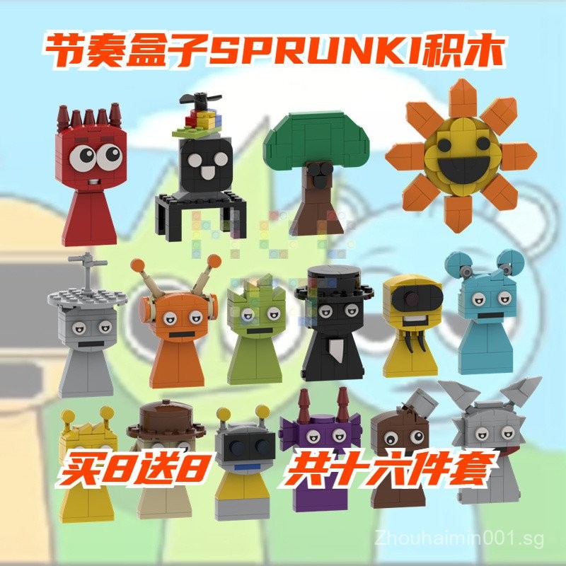 Rhythm Box sprunki Complete Set of Building Block Figures MOC ...