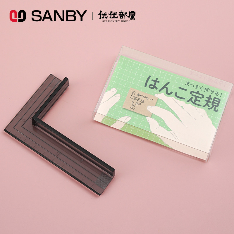 Japan Japan SANBY Seal Ruler L-Shaped Positioning Ruler Handbook Seal ...
